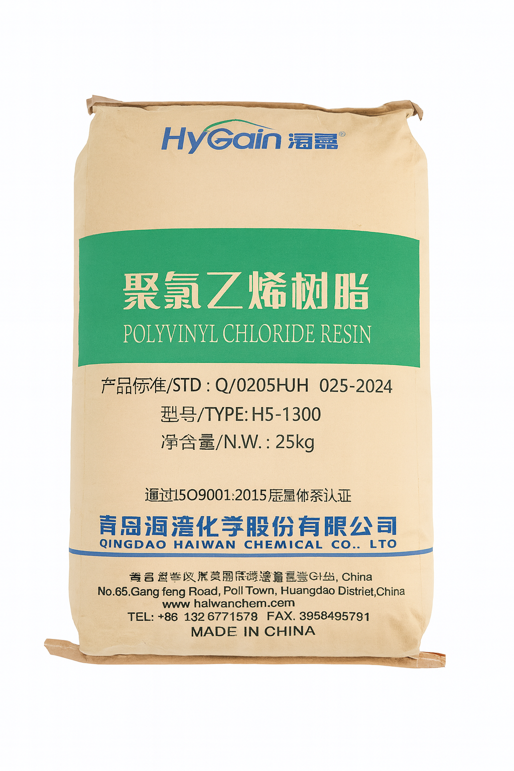 PT JAKE TRADING INDONESIA - Solusi PVC Resin Berkualitas
